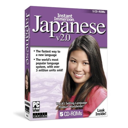 Instant Immersion Japanese - ( v. 2.0 ) - box pack - 1 user - CD - Win ...