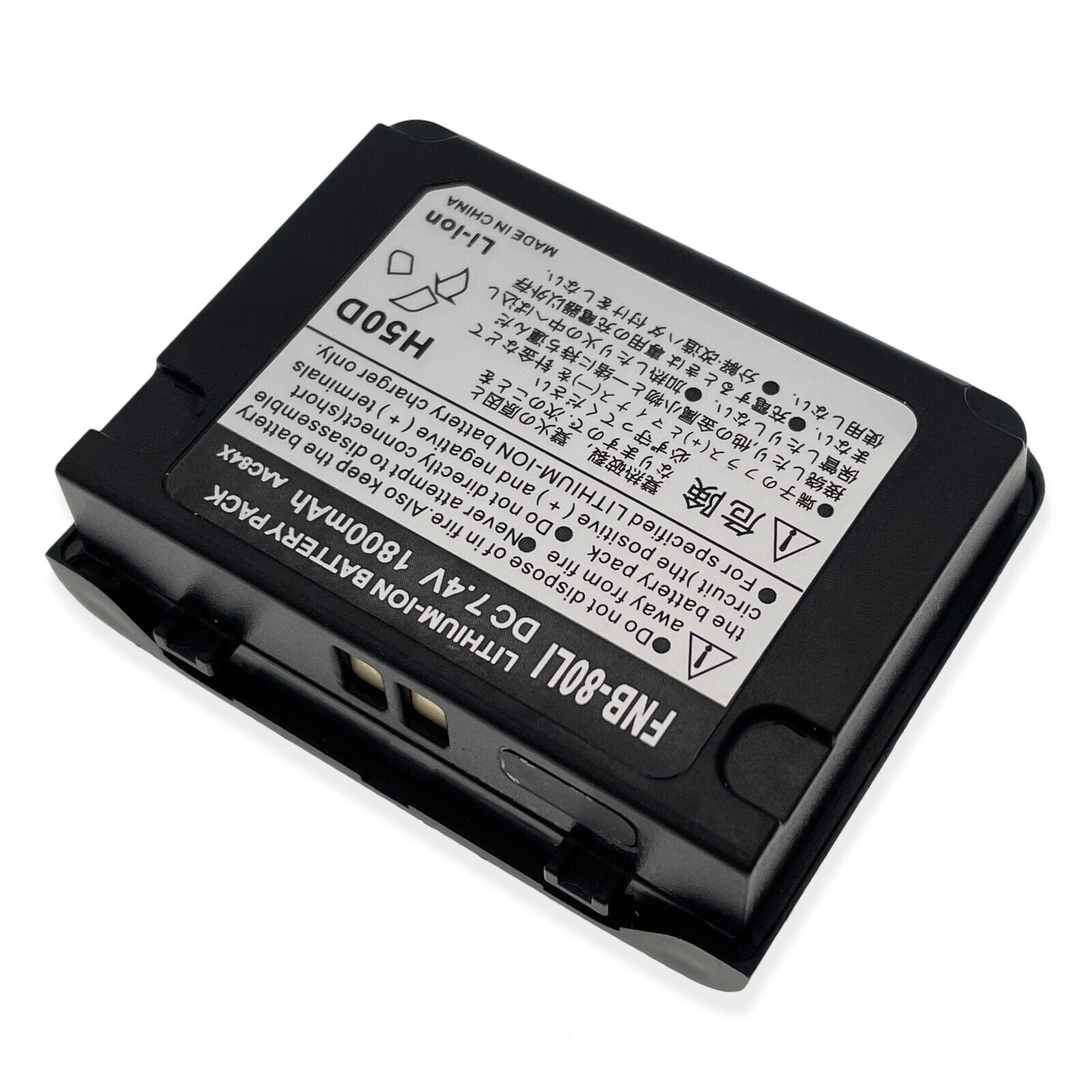 New 1800mAh 7.4V Battery For YAESU VX-5R VX-6R VX-7R VX-5E VX-6E VX-7E ...