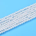 2Strand Baking Paint Pearlized Glass Pearl Bead Strands Round Creamy ...