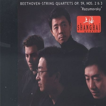 Beethoven: String Quartets Op. 59, Nos. 2 & 3 "Razumovsky" | Walmart Canada
