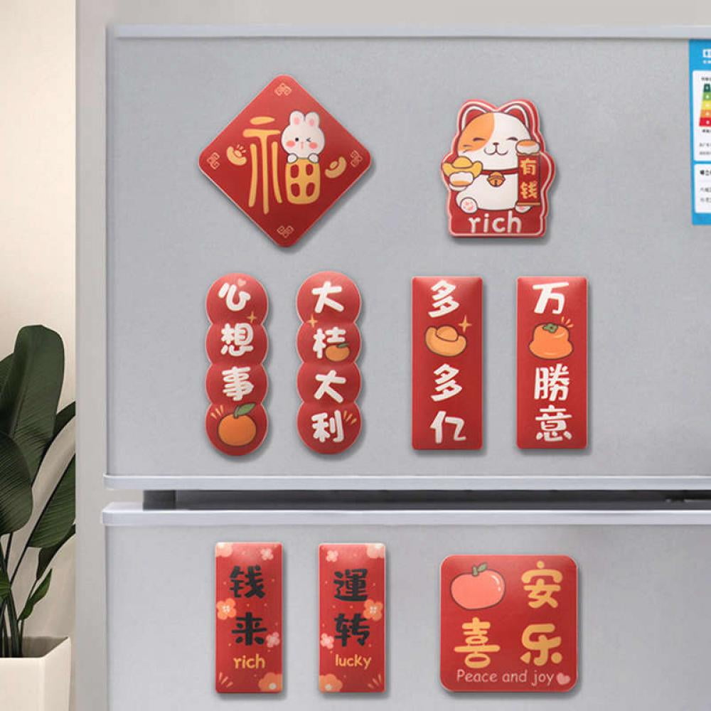 Refrigerator Magnetic Stickers Cute Chinese Blessing Printing Cartoon ...