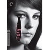 In the Mood for Love (Criterion Collection) (DVD), Criterion Collection ...