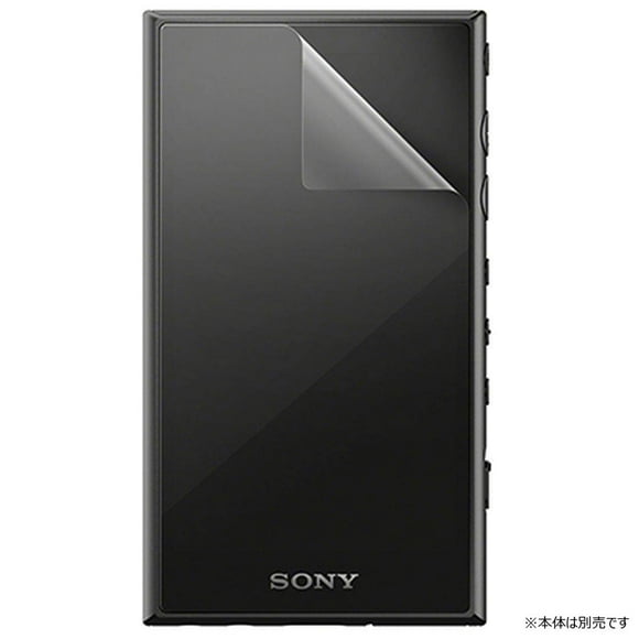 Sony Walkman