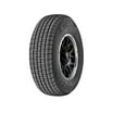 Kumho Solus HA31 265/70R17 115 H Tire - Walmart.com