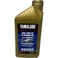 Full-Synthetic Yamalube Oil Change Kit compatible with 2022-2025 Yamaha ...