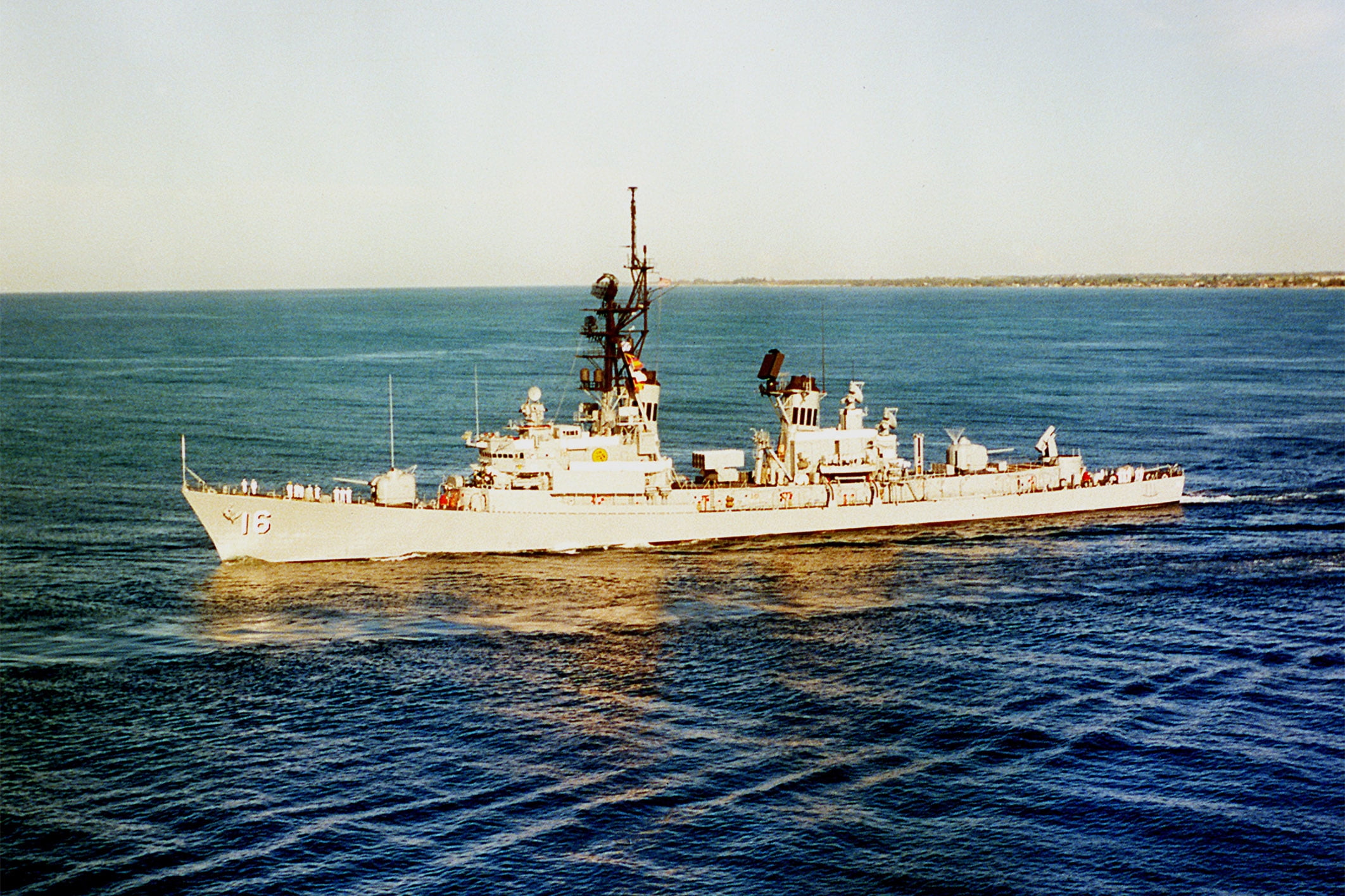 24x36 gallery poster, USS Joseph Strauss (DDG-16) 1986 - Walmart.com