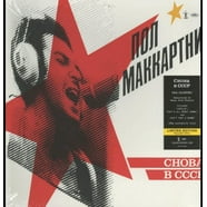 Zero 7 - Simple Things - Vinyl - Walmart.com