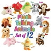 Barnyard Animals With Sounds Carrier Set by Animal House - Walmart.com