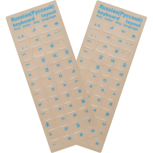 2 Pack Universal Russian Keyboard Stickers Transparent Background ...