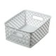 Mainstays Small White Decorative Storage Basket - Walmart.com