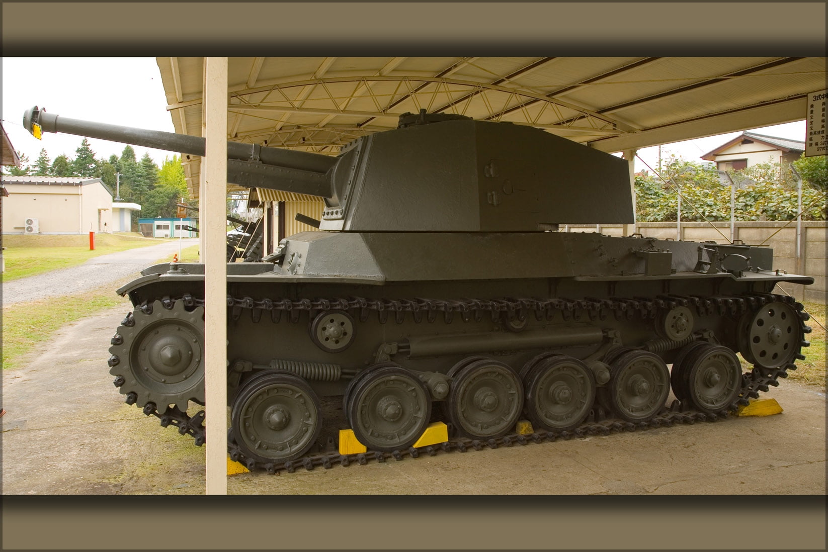 24"x36" Gallery Poster, Japanese Type 3 Chi Nu tank 2 - Walmart.com