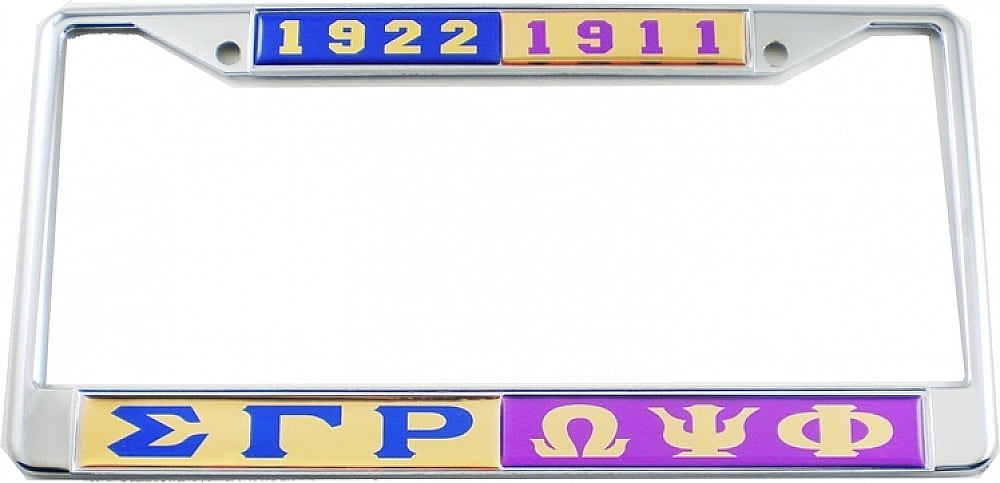 Sigma gamma rho license plates - plannerQas