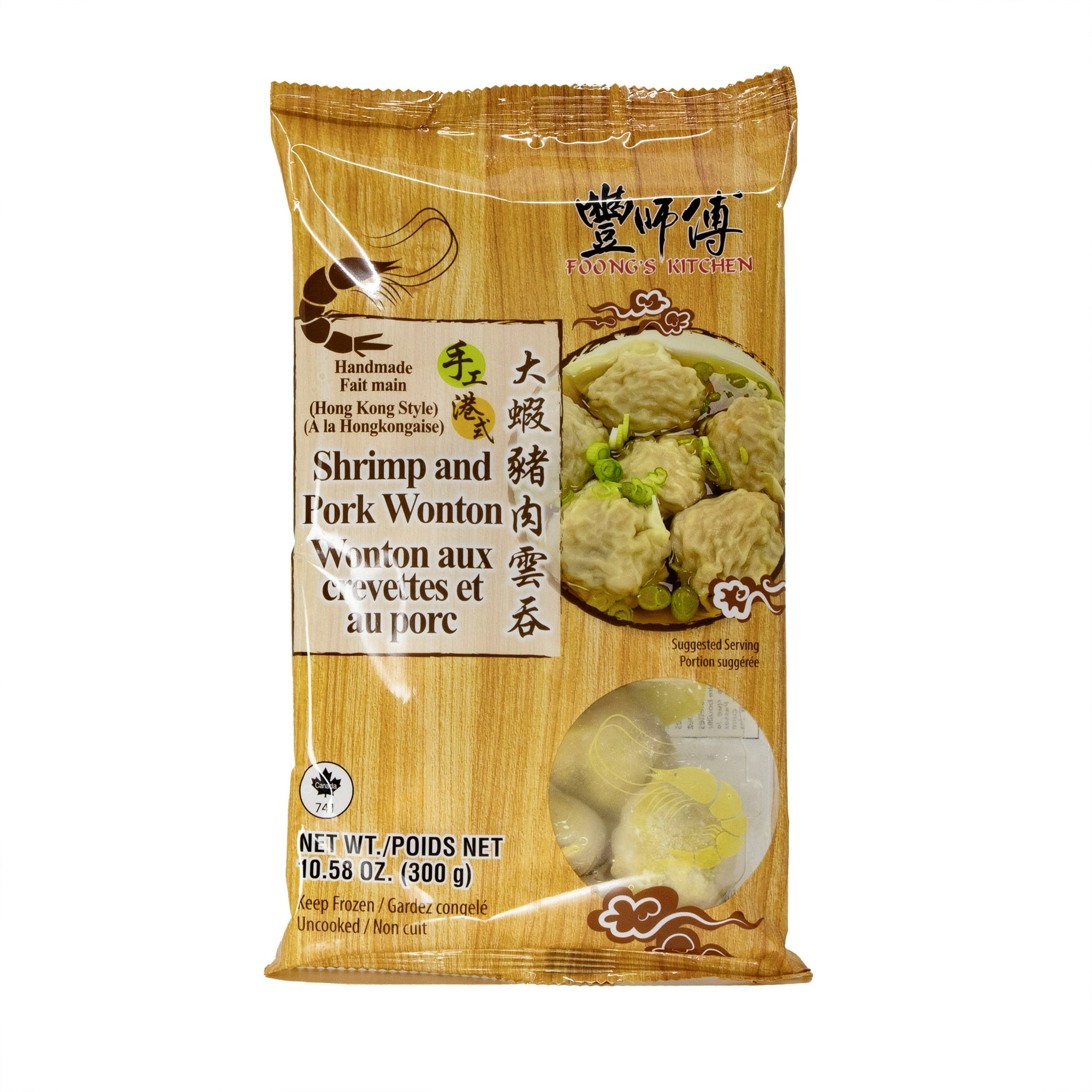 Click here for Foongs Kitchen E-Al Premium Fong Shrimp Wonton 300... prices
