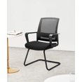 AINUO 2 Pack Office Guest Chairs, Mid Back Mesh Space Air Grid Series ...