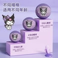 Sanrio Hello Kitty Kuromi My melody Rubber Ball Cartoon Animation ...