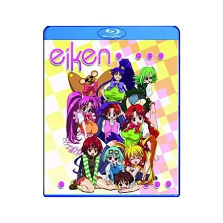 Eiken Eiken Blu Ray Mbl2015br Walmart Canada