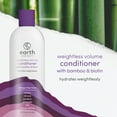 earth Clean Beauty Weightless Volume Conditioner with Bamboo and Biotin ...