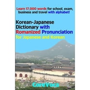 Klear Textbooks in Korean Language Integrated Korean Workbook: Intermediate 2, Third Edition ...