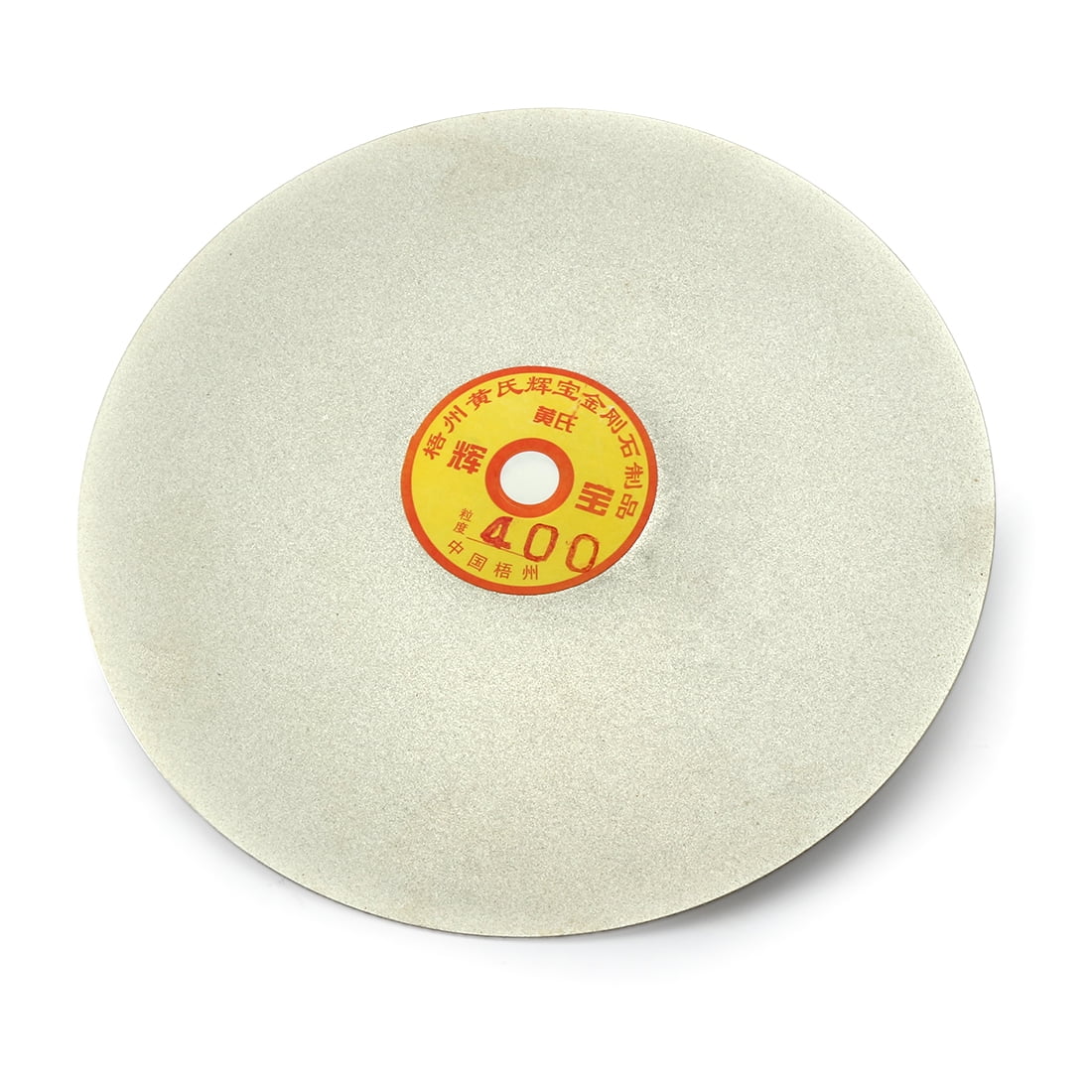 250mm 10-inch Grit 400 Diamond Coated Flat Lap Disk Wheel Grinding ...