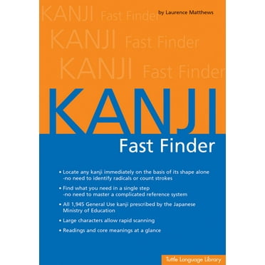 Genki: An Integrated Course in Elementary Japanese I Textbook [third ...