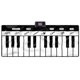 Click N' Play Gigantic Keyboard with 24 Keys, 8 Musical Instruments ...