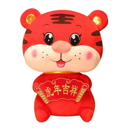 Baby Mascot Toys Tiger Shaped Chinese Tiger Chinese Spring Festival ...