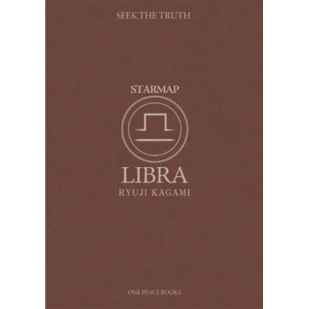 Libra (Starmap Series) | Walmart Canada