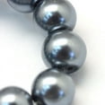 Baking Painted Pearlized Glass Pearl Round Bead Strands Slate Gray 6 ...
