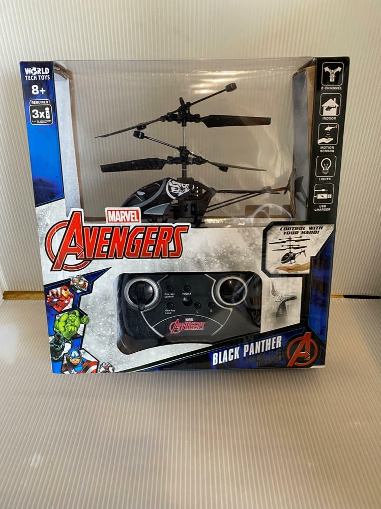 World Tech Toys Marvel Black Panther 2CH IR Helicopter - Walmart.com
