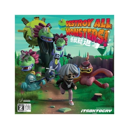 ITSOKTOCRY DESTROY ALL MONSTERS! COMPACT DISCS | Walmart Canada