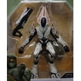 Jazwares Halo Infinite Series 4 Elite Ultra Action Figure with ...