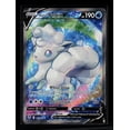 2022 Silver Tempest Alolan Vulpix V Holo Ultra Rare FA #173/195 ...