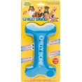 Multipet Chilly Bone 7 Inch - Walmart.com