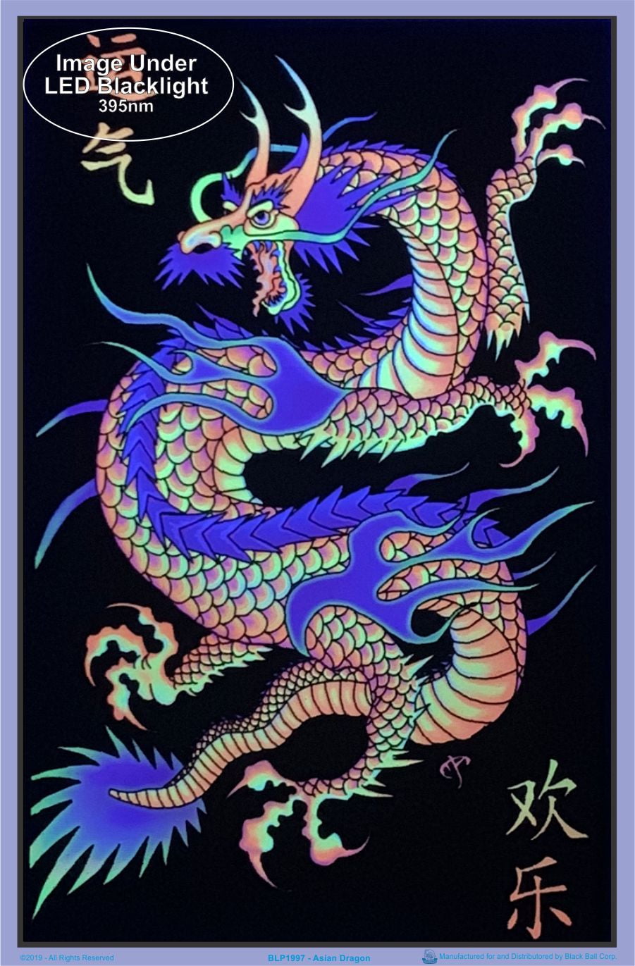 Black Light Dragon Posters