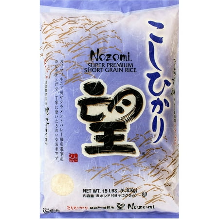 Nozomi Super Premium Short Grain Rice, 15 lbs - Walmart.com