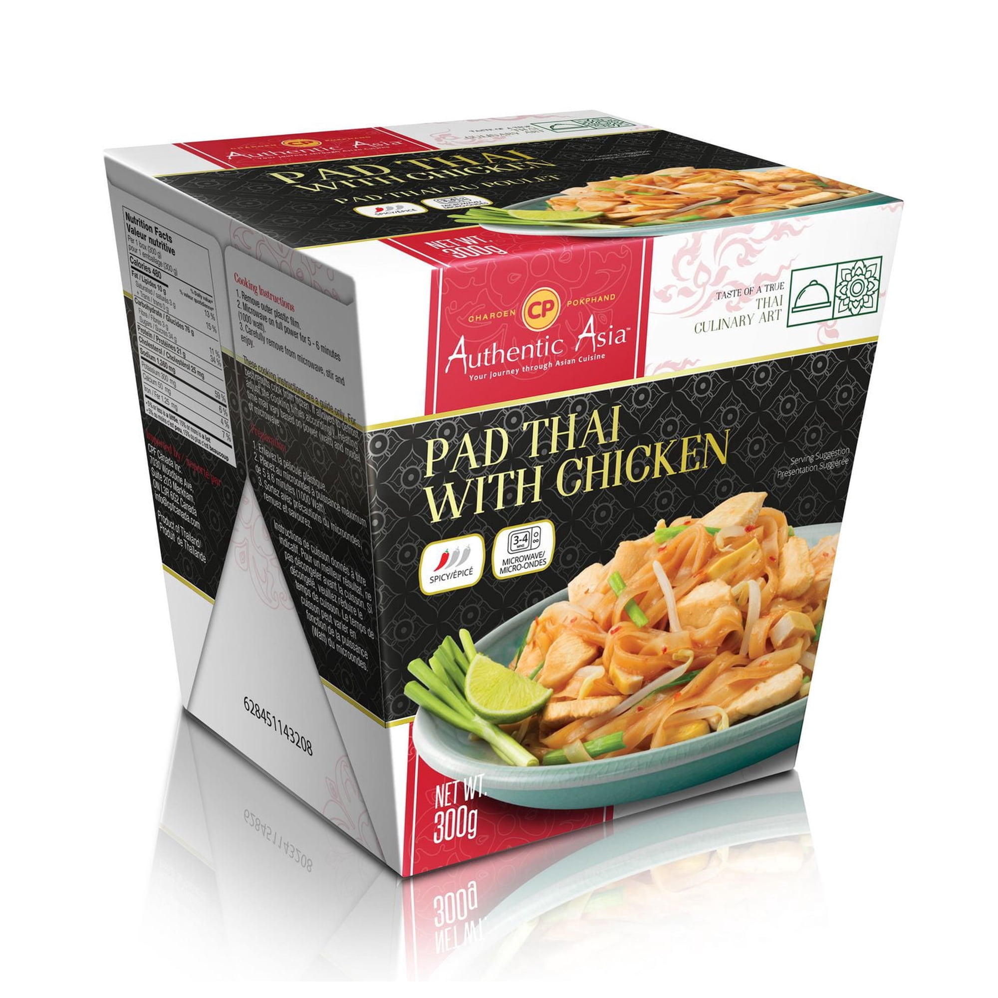 Click here for Authentic Asia Pad Thai With Chicken 300 G prices