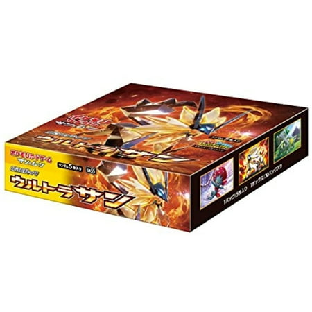Pokemon Trading Card: Sun & Moon Ultra Sun Booster Box (30 Packs ...