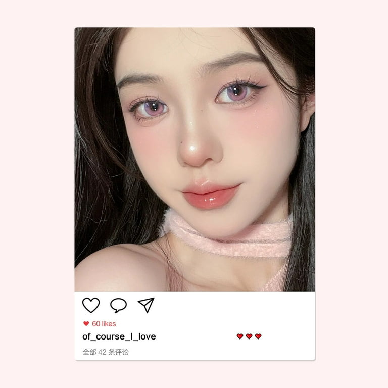 Ulzzang Natural Makeup