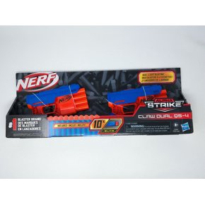 Nerf Gun Double Barrel