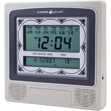 Muslim Islamic Azan Alarm Prayer Clock, Silver Digital Calendar Time ...