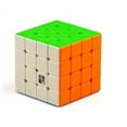 YJ YuSu V2 M 4x4x4 Stickerless Magnetic Magic Cube Speed Cube - Walmart.com