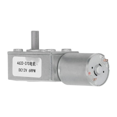6RPM Worm Gear Motor Robust Self Locking DC Geared Motor for Door ...