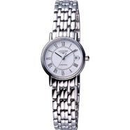 Longines La Grande Classique Ladies Watch L42094116 - Walmart.com