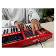 Akai Professional 37-Key Standalone MPC Production Keyboard Workstation ...