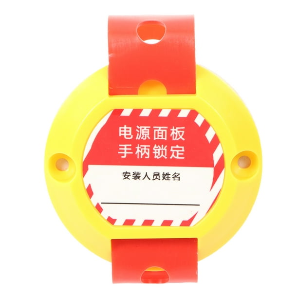 Lockout Safety Supply,Electrical Panel Handle Lockout Electrical ...