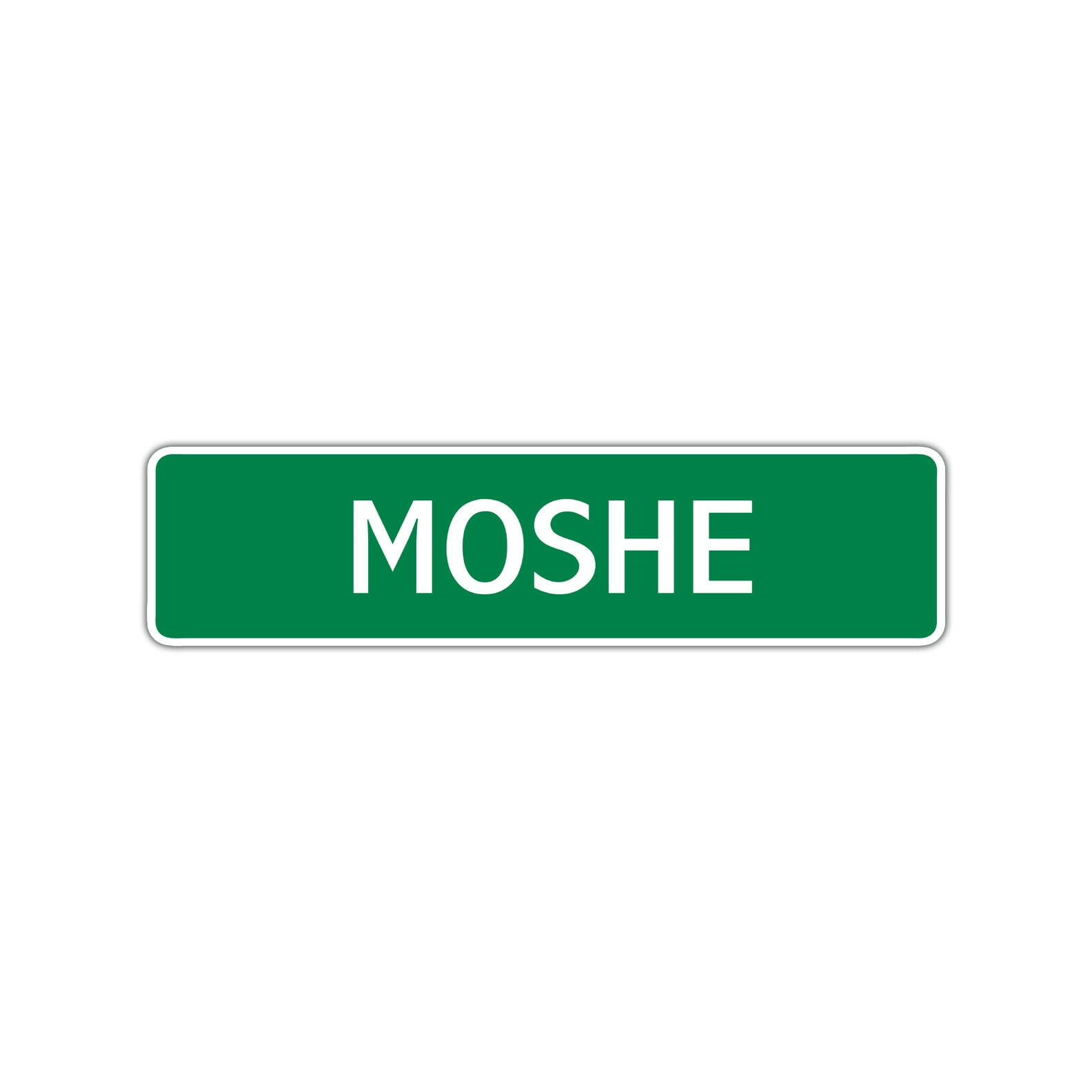 Moshe Boys Children Name Indoor Outdoor Unique Letter Printed Label ...