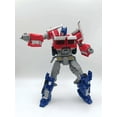 7-Inch Transformer Rise of The Beasts Entry-Level SS102 | KO Version ...