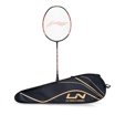 AMLESO Badminton Rackets Badminton Racquets for Exercise Indoor Outdoor ...