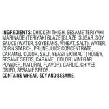 Marketside Sesame Teriyaki Chicken Thighs 14 oz Boneless Skinless ...