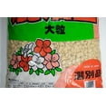 Japanese Kanuma Soil for Bonsai & Acid Loving Plants - Large Grain ...